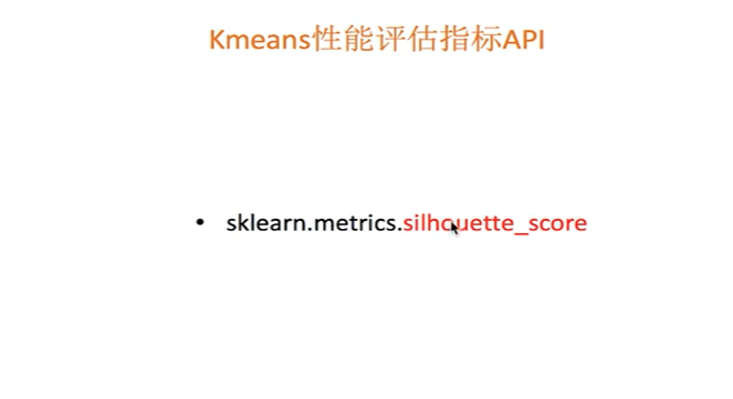 机器学习基础6_pkl文件是怎么训练出来的-CSDN博客