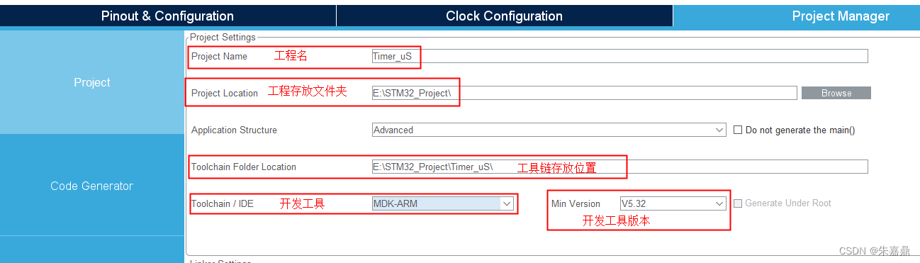 七、hal Timer实现微秒 Us 延时 Csdn博客