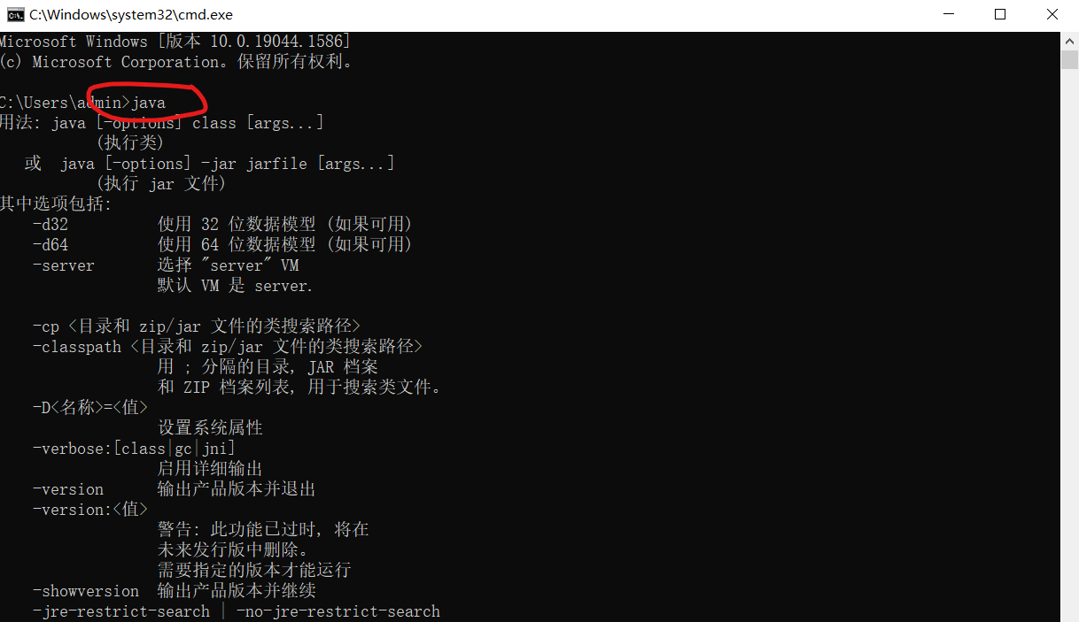 JDK1.8配置及eclipse jdk1.8配置-CSDN博客