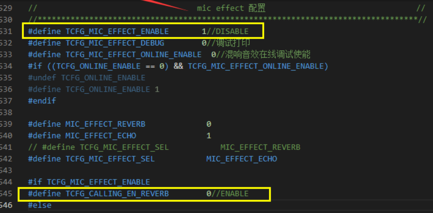 杰理之打开混响TCFG_MIC_EFFECT_ENABLE这个宏后，使用测试盒进行通话测试会有啸叫的处理方法【篇】_杰理做混响-CSDN博客