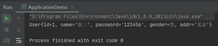 MyBatis快速入门_mybatis 数据库类型是 float 如何 插入bigdecimal-CSDN博客
