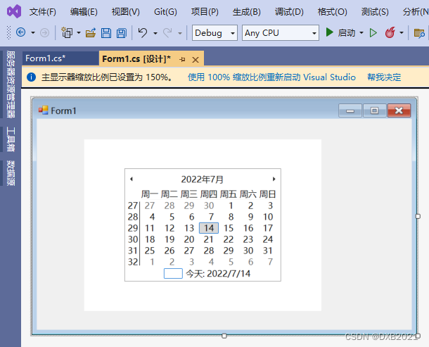 C应用程序界面开发进阶——高级窗体控件(5)——monthcalender控件textbox控件monthcalendar输入 Csdn博客