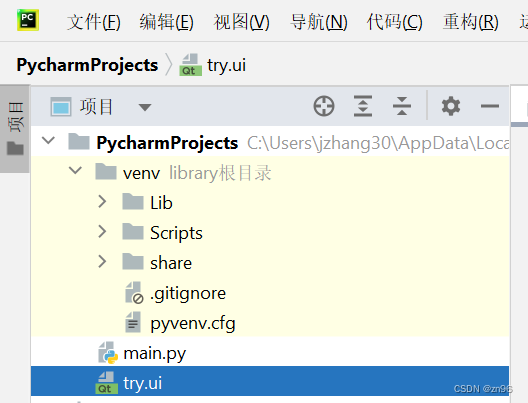 【在Pycharm上配置Qt Designer 及 Pyuic】_pycharm怎么使用qt designer-CSDN博客
