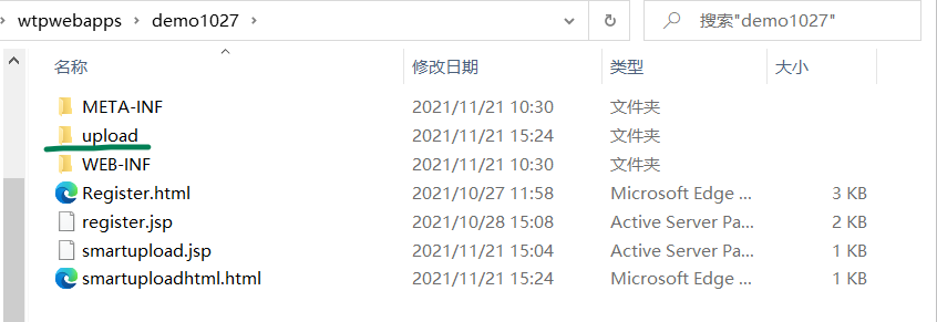 使用Smartupload保存文件时 如何创建文件夹及注意事项_smartupload save-CSDN博客