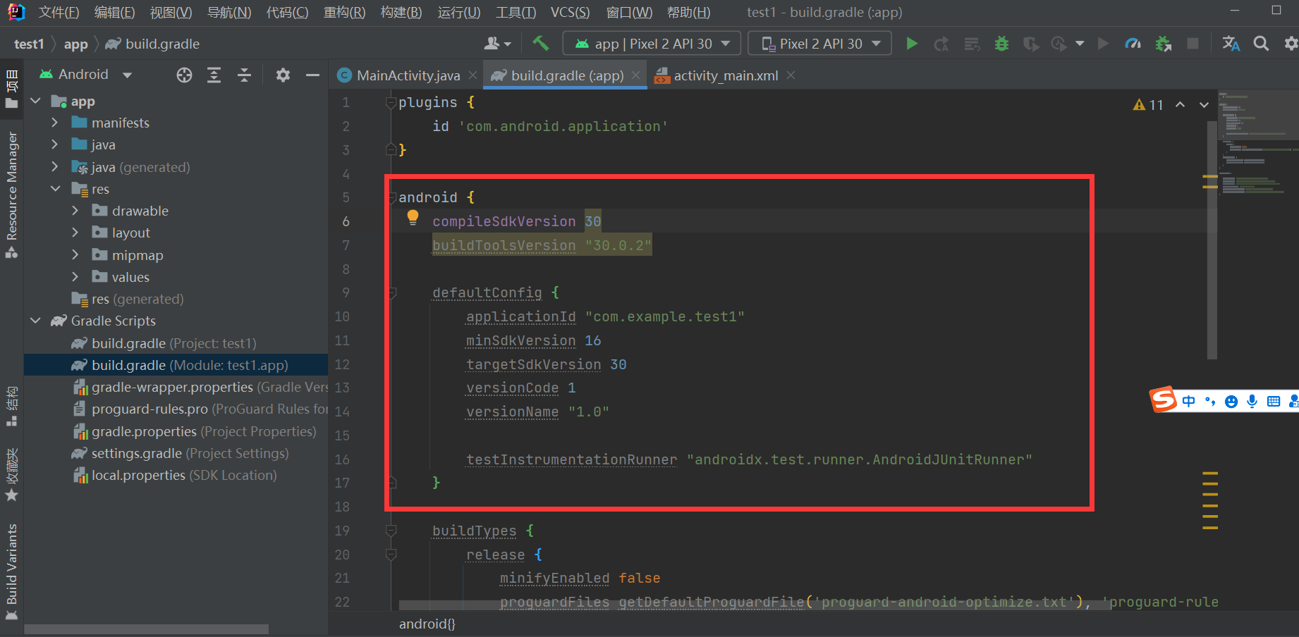 idea编写 Android 编译出现Failed to install the following SDK components:_install the missing ...