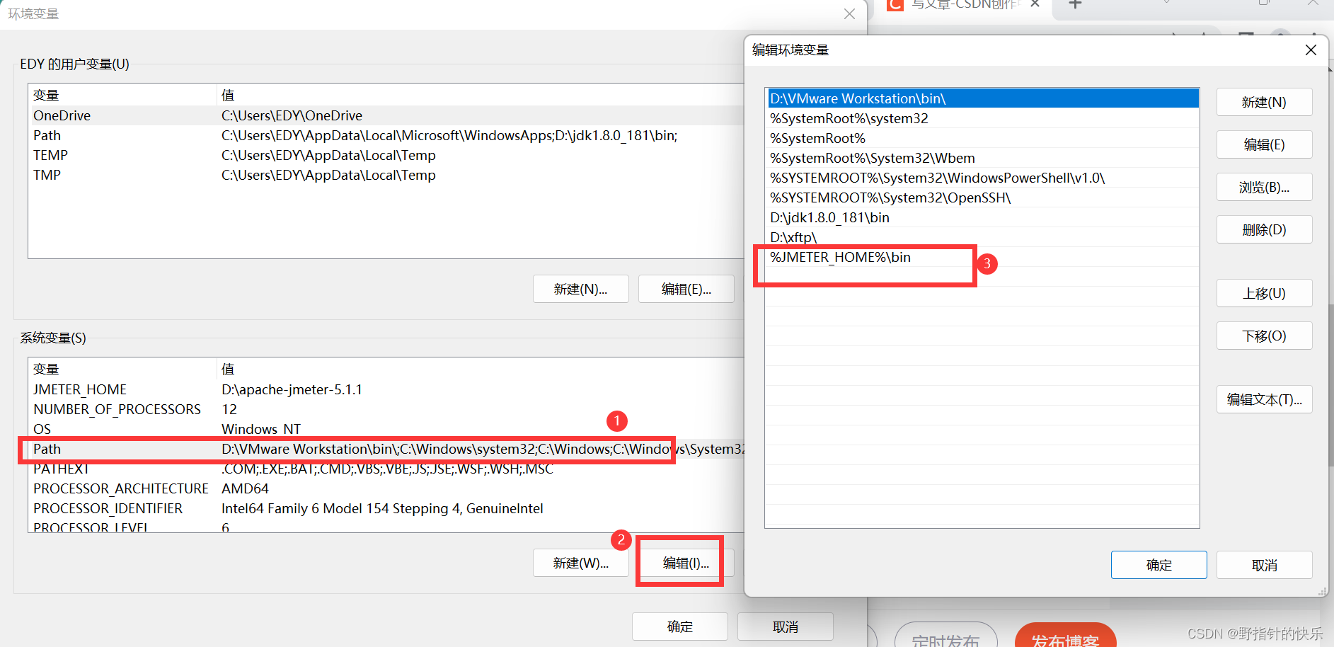 使用Jmeter跑脚本自动化测试报错及解决方案之一_jmeter不能打开脚本-CSDN博客