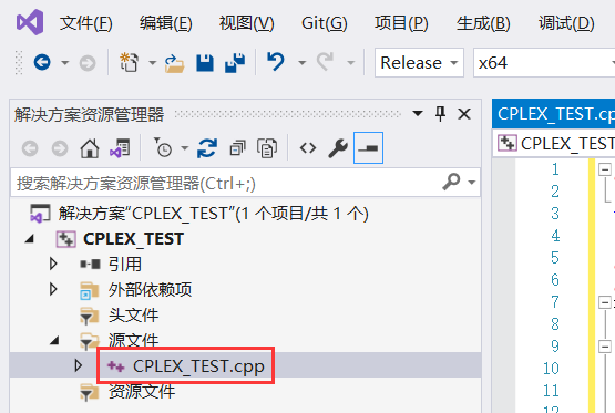 CPLEX 12.10.0安装并配置到Visual Studio 2019上_cplex1210-CSDN博客