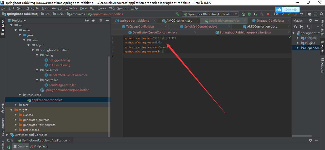 解决org.springframework.amqp.AmqpIOException: java.io.IOException错误-CSDN博客