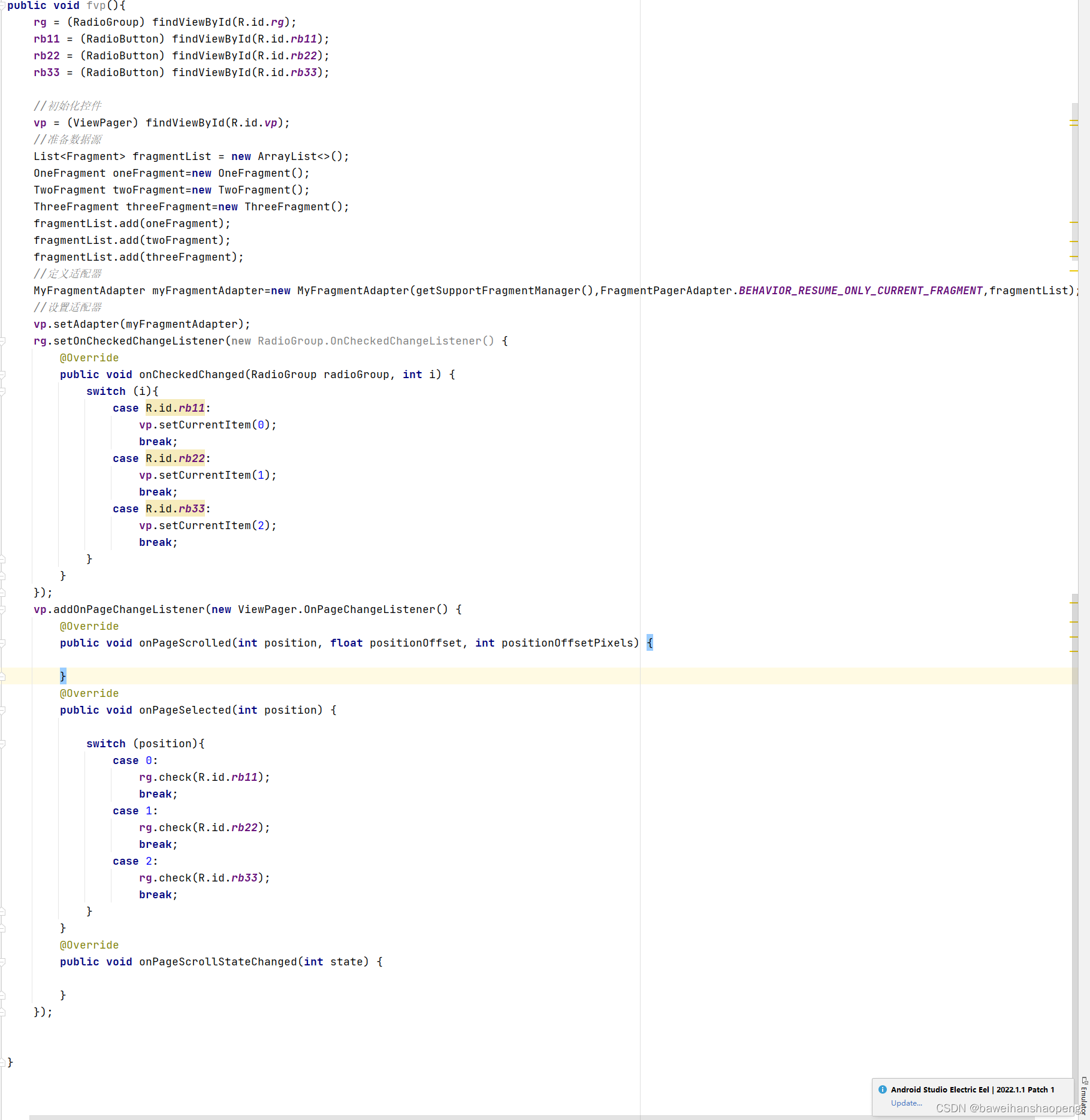 专高一，day6 ViewPager及ViewPager2，轮播图_viewpager2 轮播_baweihanshaopeng的博客-CSDN博客