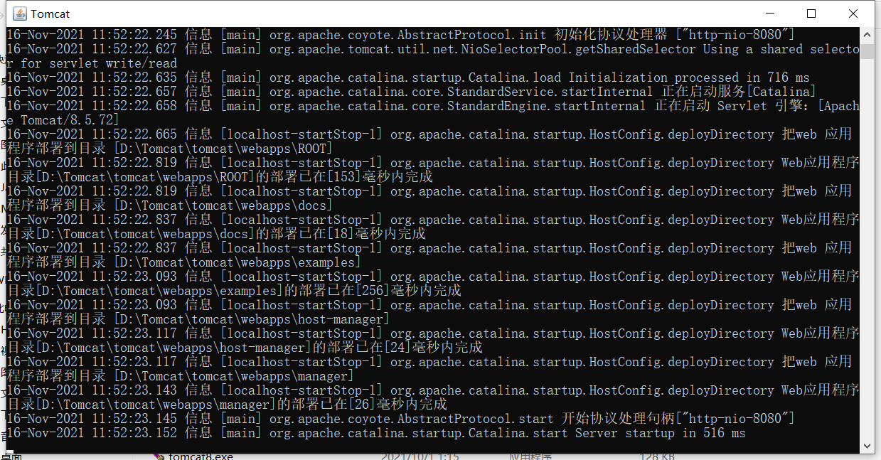 Java Web开发环境搭建（JSP+Tomcat+MySQL+IDEA环境搭建）及遇到的部分问题_ideaweb开发 mysql-CSDN博客