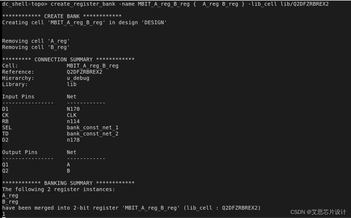 芯片设计里的Multi-Bit FF探究-CSDN博客