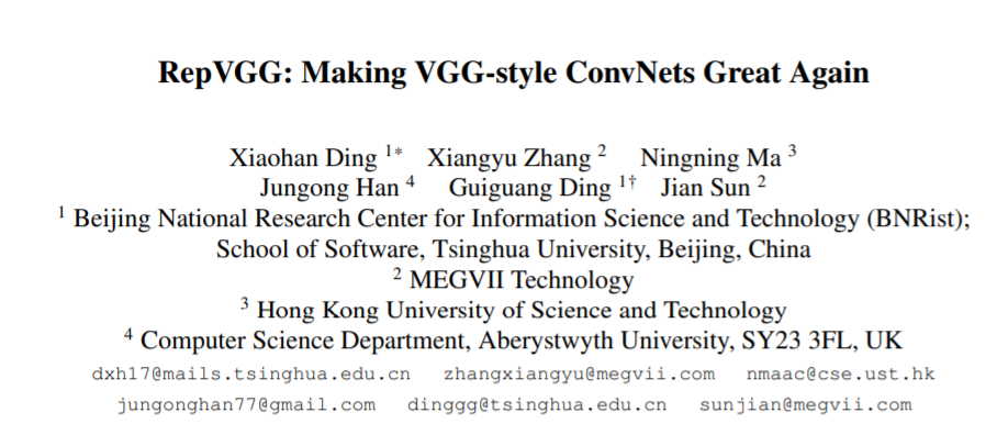 RepVGG网络详解_repvggblock-CSDN博客