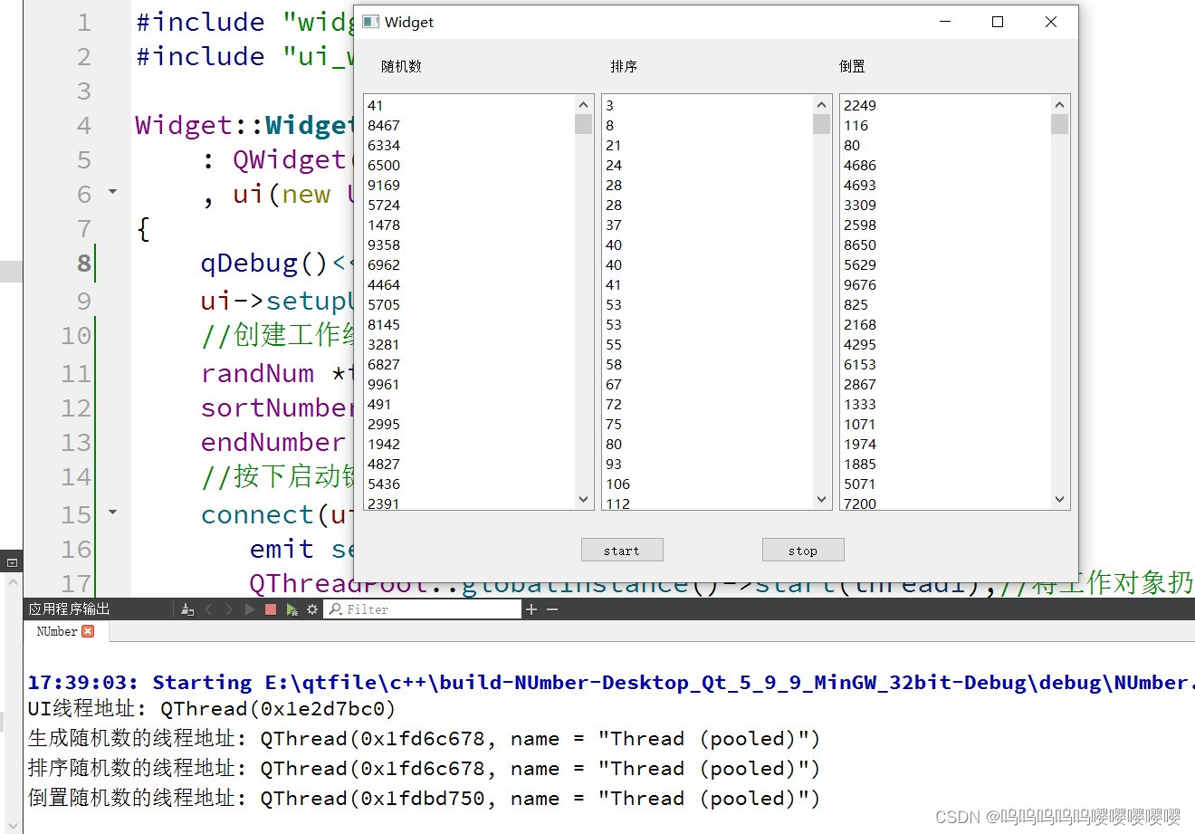 利用qt线程池 Qthreadpool Globalinstance Start Work1 Csdn博客