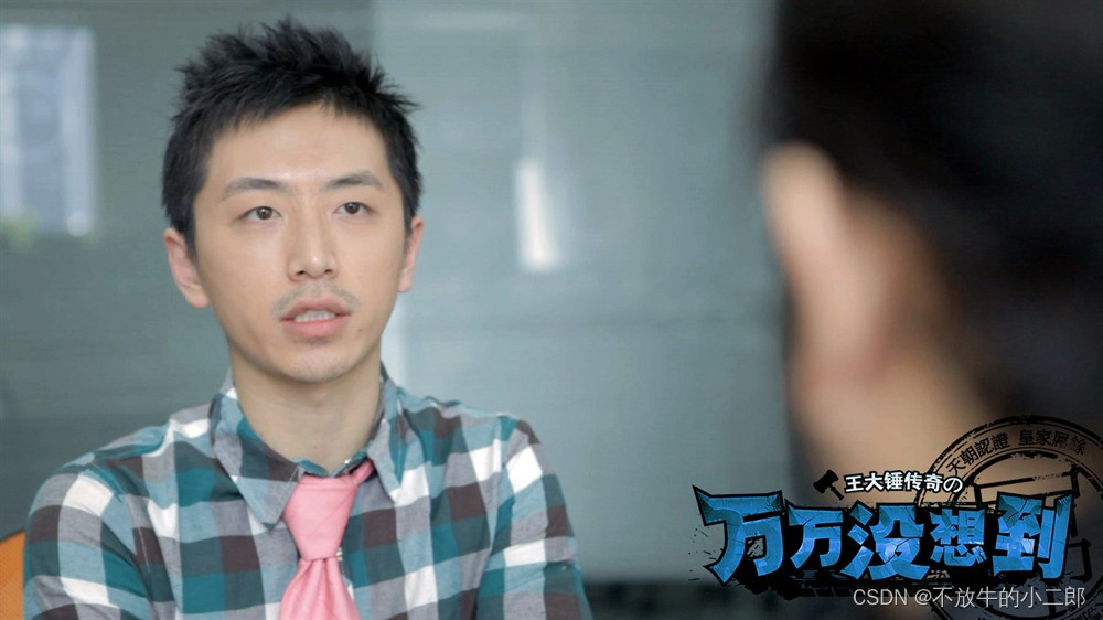 【JavaVersion+】因mysql-connector-java版本升级，引发的问题_其中有对mysql- connector-java5.1.39.jar的升级建议,根据sca扫描建议 ...