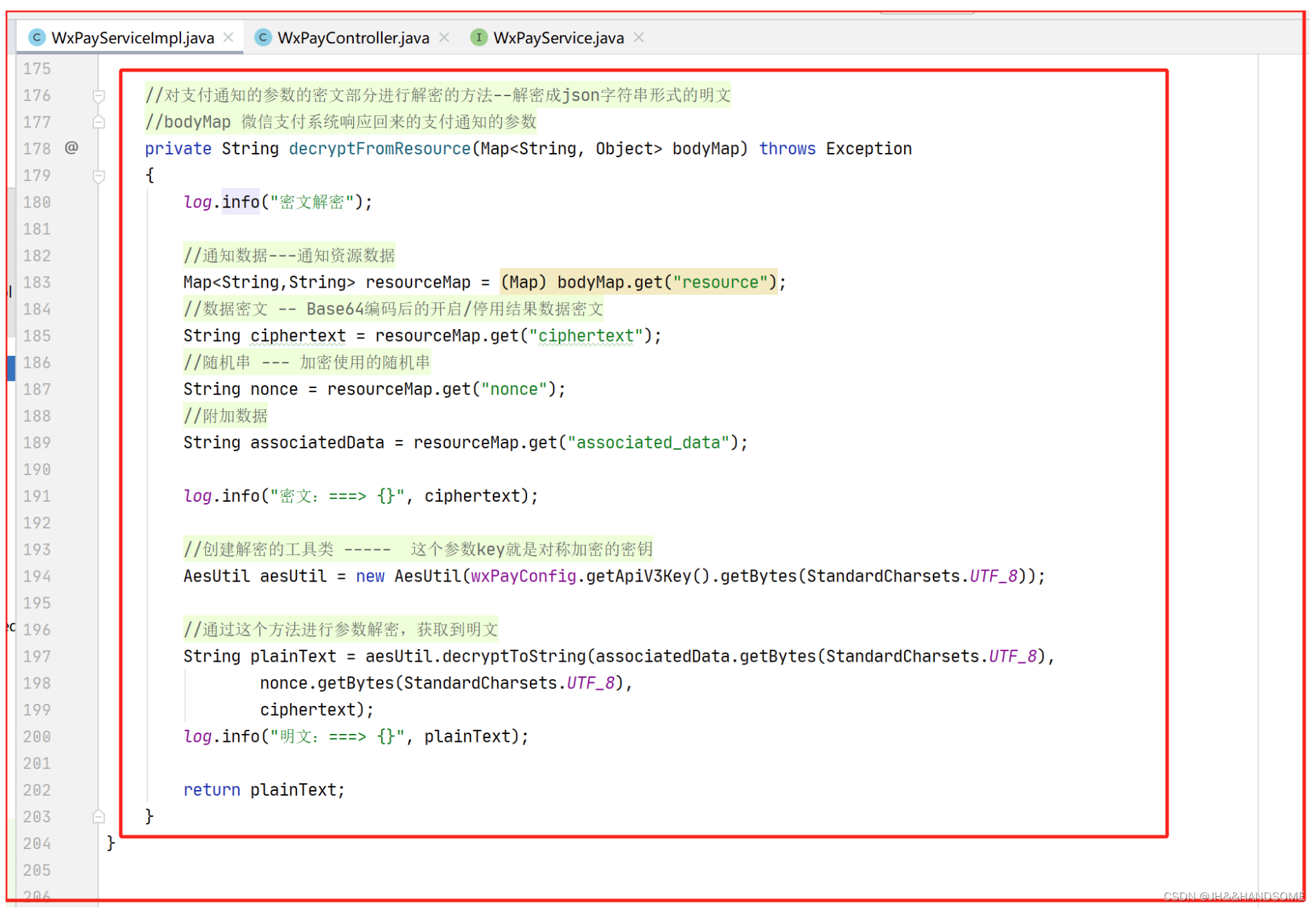 05、SpringBoot+微信支付 - 支付通知（接收支付通知【签名验证、参数解密、处理订单（更新订单状态、记录支付日志、重复通知的接口幂等性处理、可重入锁）】和 返回应答【应答成功、应答 ...