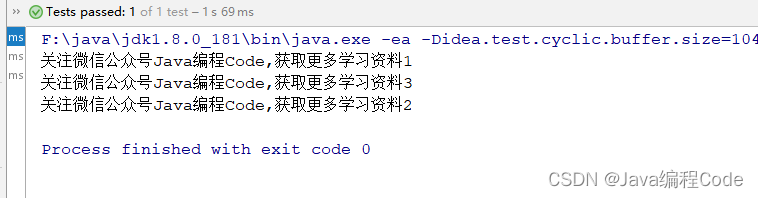 多线程的利器:completablefuture 你还可以这样使用多线程completablefutureallof Csdn博客