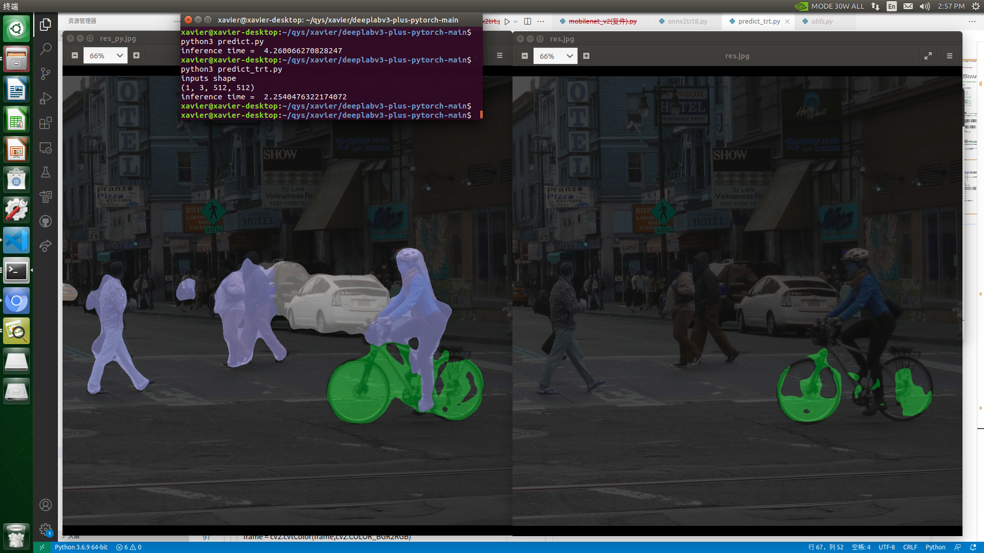 DeeplabV3 预测、模型转换、trt加速_deeplabv3+模型转换onnx-CSDN博客