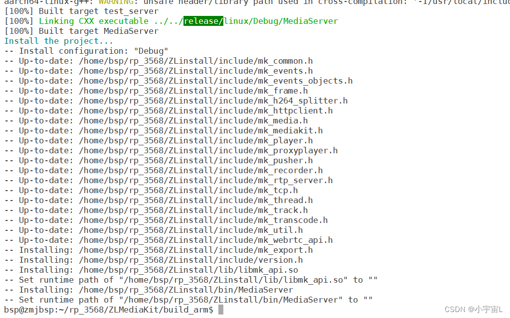 ARM平台移植ZLMediaKit_zlmediakit arm64-CSDN博客