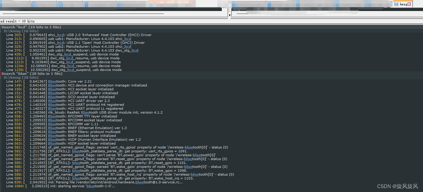 android调试方法之更换蓝牙的hcd文件_.hcd文件-CSDN博客