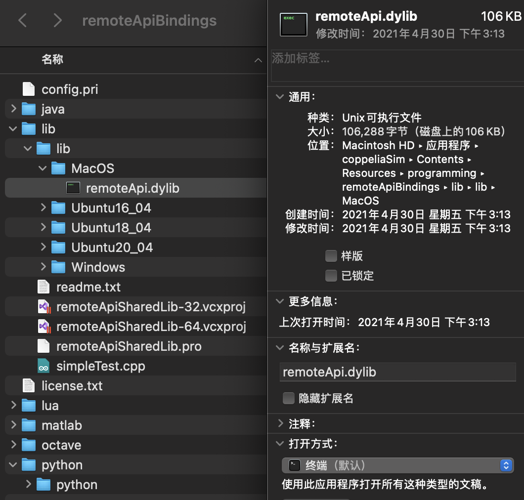 【CoppeliaSim】远程 API 之 Python 控制，对比 V-rep 有些不同_coppeliasim edu的python的远程控制-CSDN博客