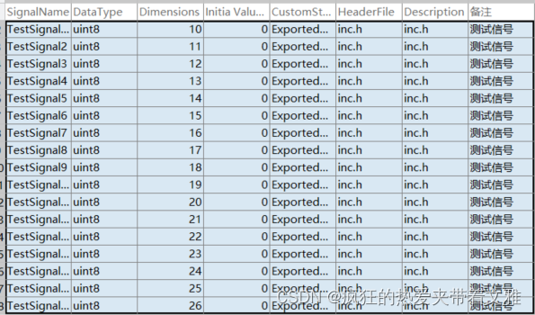 【matlab专题】脚本（4）：Excel数据导入数据字典：Bus、Signal、Enum_matlab sldd bus-CSDN博客