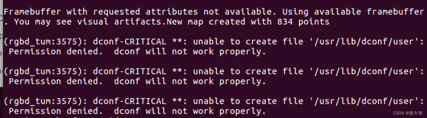 稠密建图orbslam2编译 （版本：ORBSLAM2_with_pointcloud_map）_error: xdg_runtime_dir not set in the ...