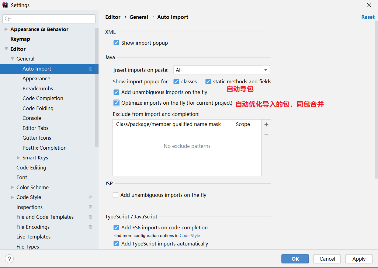 【环境与工具】ide配置——idea配置 Idea运行配置怎么配置 Csdn博客