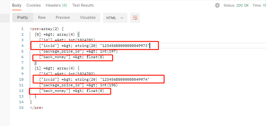Php合并两个关联数组，两种方法总结php两个二维数组通过id合并 Csdn博客 