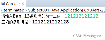 Java 生成13位条形码 Ean-13码规则：第十三位数字是前十二位数字经过计算得到的校验码。_java ean13-CSDN博客