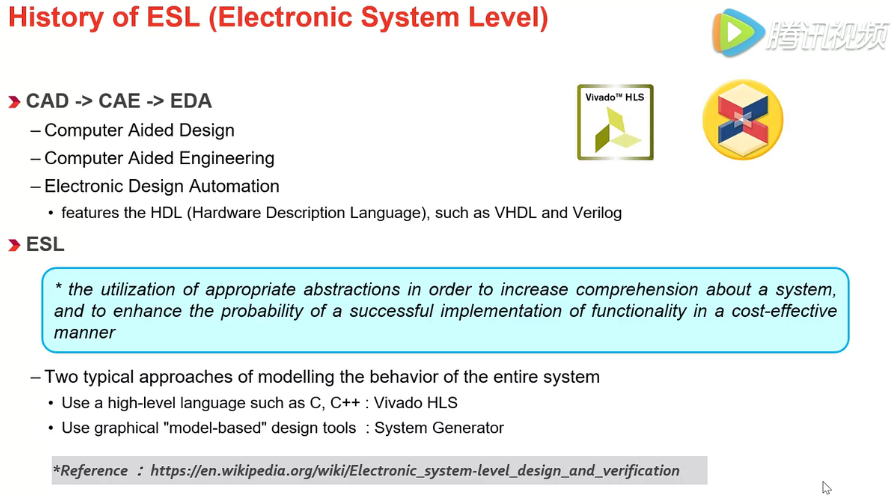 Xilinx HLS 学习笔记1_xilinx hls 提升频率-CSDN博客