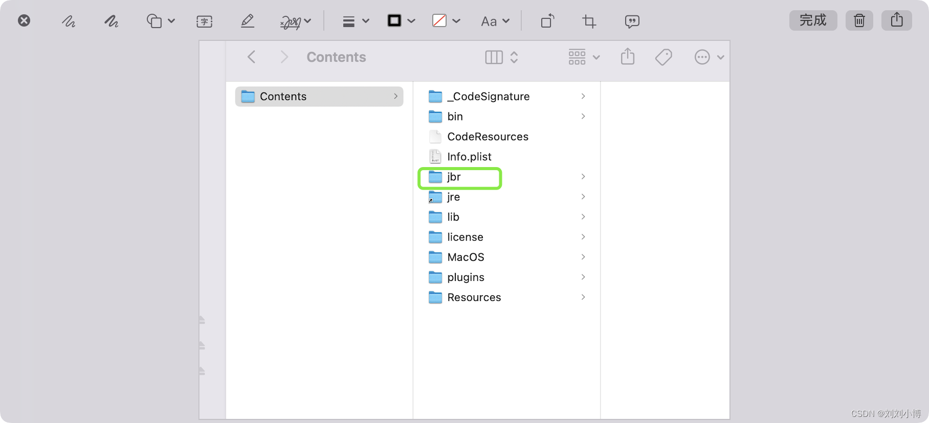 Unable to find bundled Java version._android studio (version 2022.1) x unable to find b-CSDN博客
