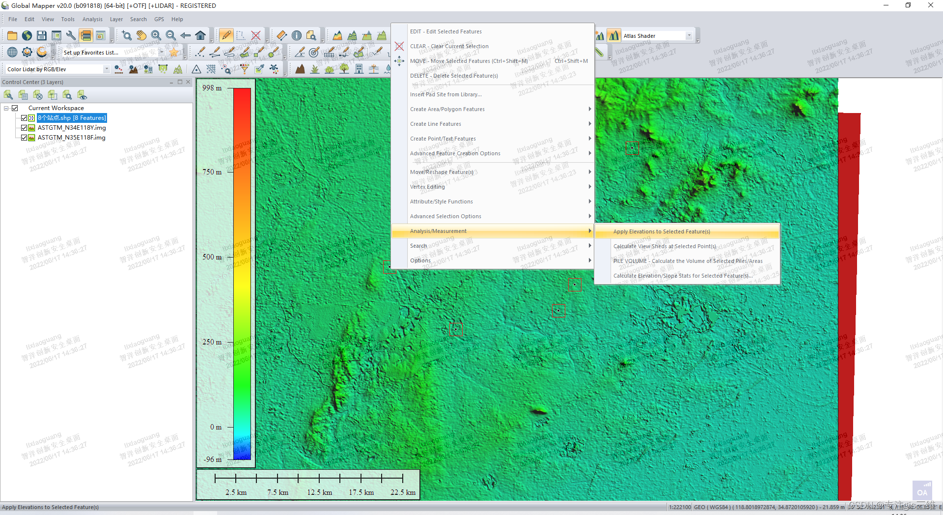 【gis技术】已知dem、shp点数据，给shp赋值高程数据_gis中如何给shpefile点添加高程-CSDN博客