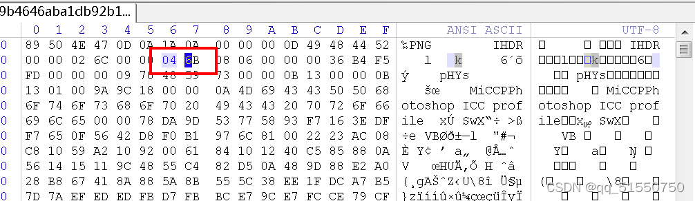 20220209 Ctf Misc Normal Png Stegsolve分析图片 Winhex修改图片宽高 Winhex修改图片高度