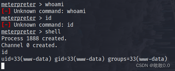 Lampiao靶场渗透_靶机lamp初始的登录密码-CSDN博客