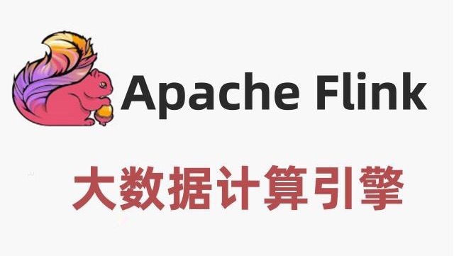 Flink压背机制-EW帮帮网