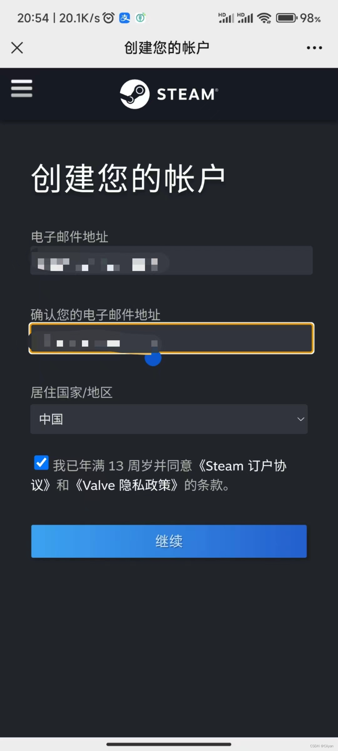 Steam注册人机验证不通过？这样用手机就能注册！-CSDN博客