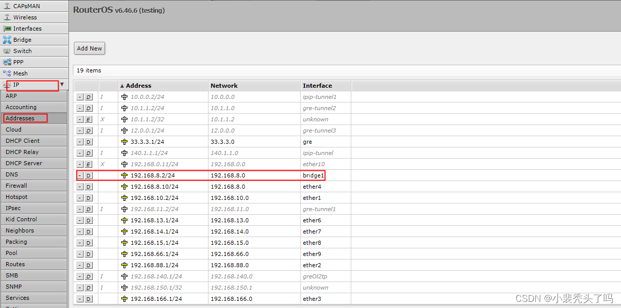 EOIP、VLAN详解及具体配置图解-CSDN博客