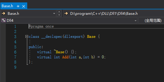VS2019 动态库的创建以及使用_vs2019生成动态库-CSDN博客