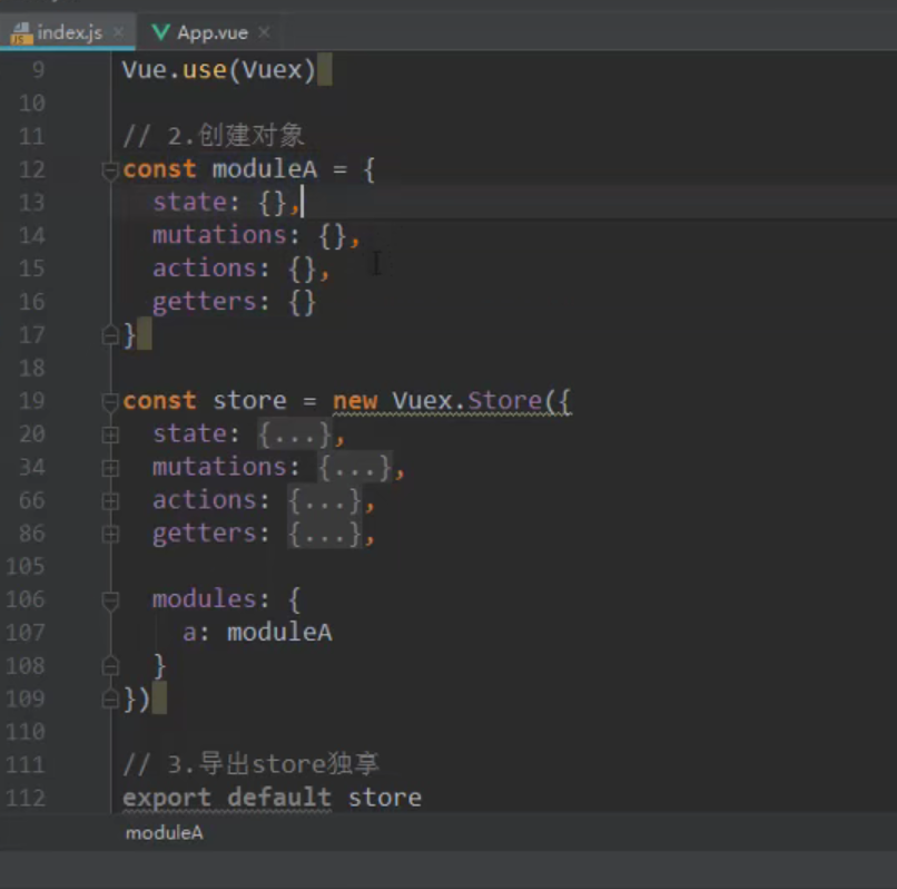 vuex原理与实例运用_vuex notify-CSDN博客