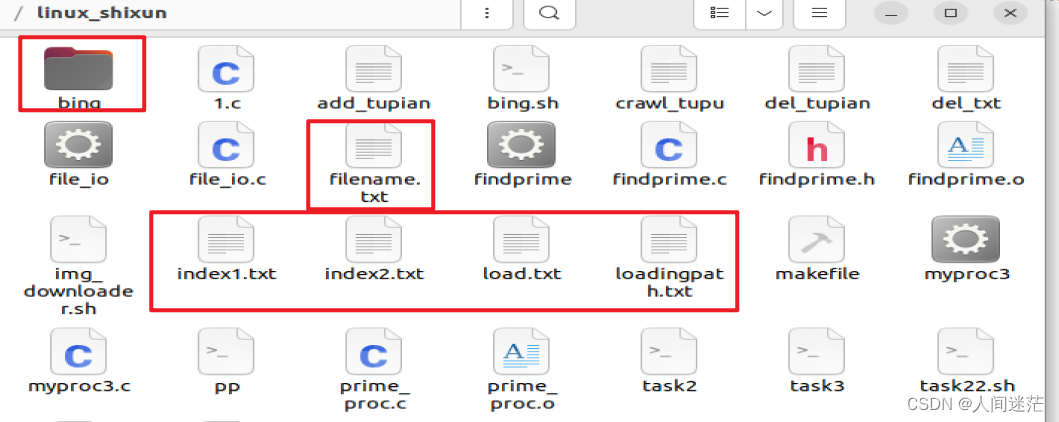 Linux的shell脚本bing车牌号图库爬取_爬虫车牌-CSDN博客