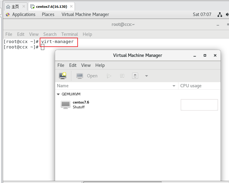 openstack的qcow2镜像制作、linux系统中安装kvm虚拟机并导出为qcow2虚拟机、virt-manager制作qocw2镜像和转为raw格式——2.6w字超详细说明所有流程 ...