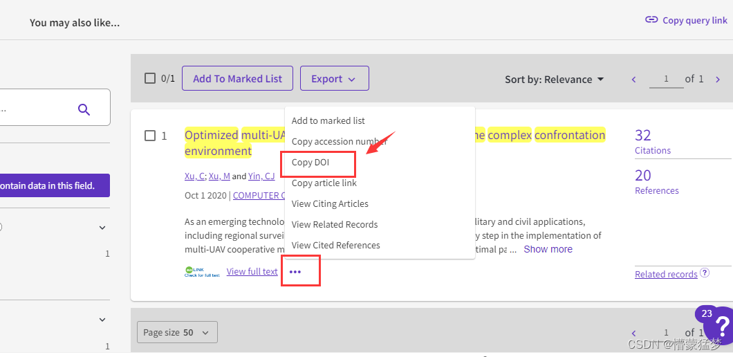 查找参考文献的DOI_参考文献的doi怎样查-CSDN博客