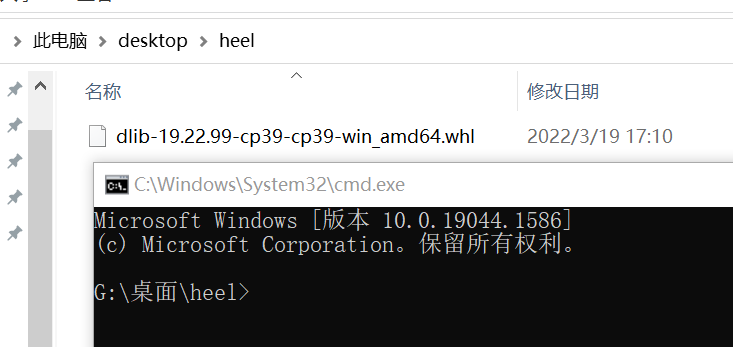 windows下dlib库安装问题解决_dlib cp39-CSDN博客