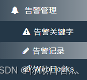 kettle管理工具（kettle-pack）_kettlepack-CSDN博客