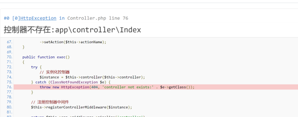 TP6学习坑一：tp6控制器不存在的解决方法:控制器不存在:app\controller\Index_tp 控制器不存在怎么解决-CSDN博客