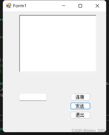 socket通讯 实现C# 与 python 图片传输（还需改良）_socket如何发送图片-CSDN博客