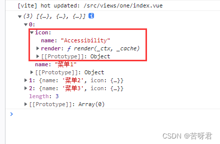 vue：如何用js（h()函数/VNode类型）渲染dom_js h()-CSDN博客
