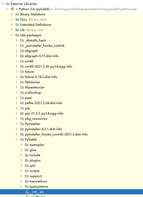 PyInstaller的使用教程及使用PyInstaller打包PySide6程序_shiboken6.abi3.dll-CSDN博客