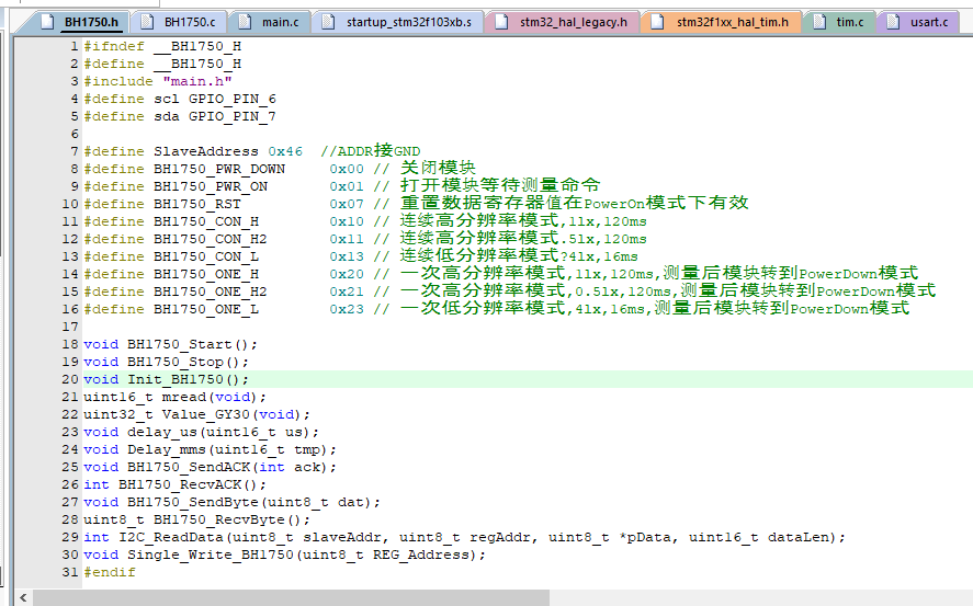基于STM32的光照度自动调节系统_stm32光照强度控制led程序-CSDN博客