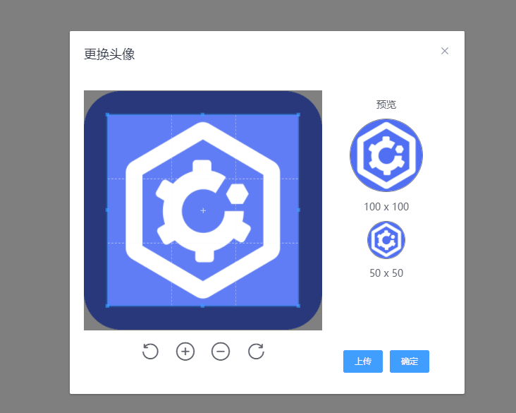 基于cropperjs和vue3的头像上传组件_vue3 + cropperjs 上传头像-CSDN博客